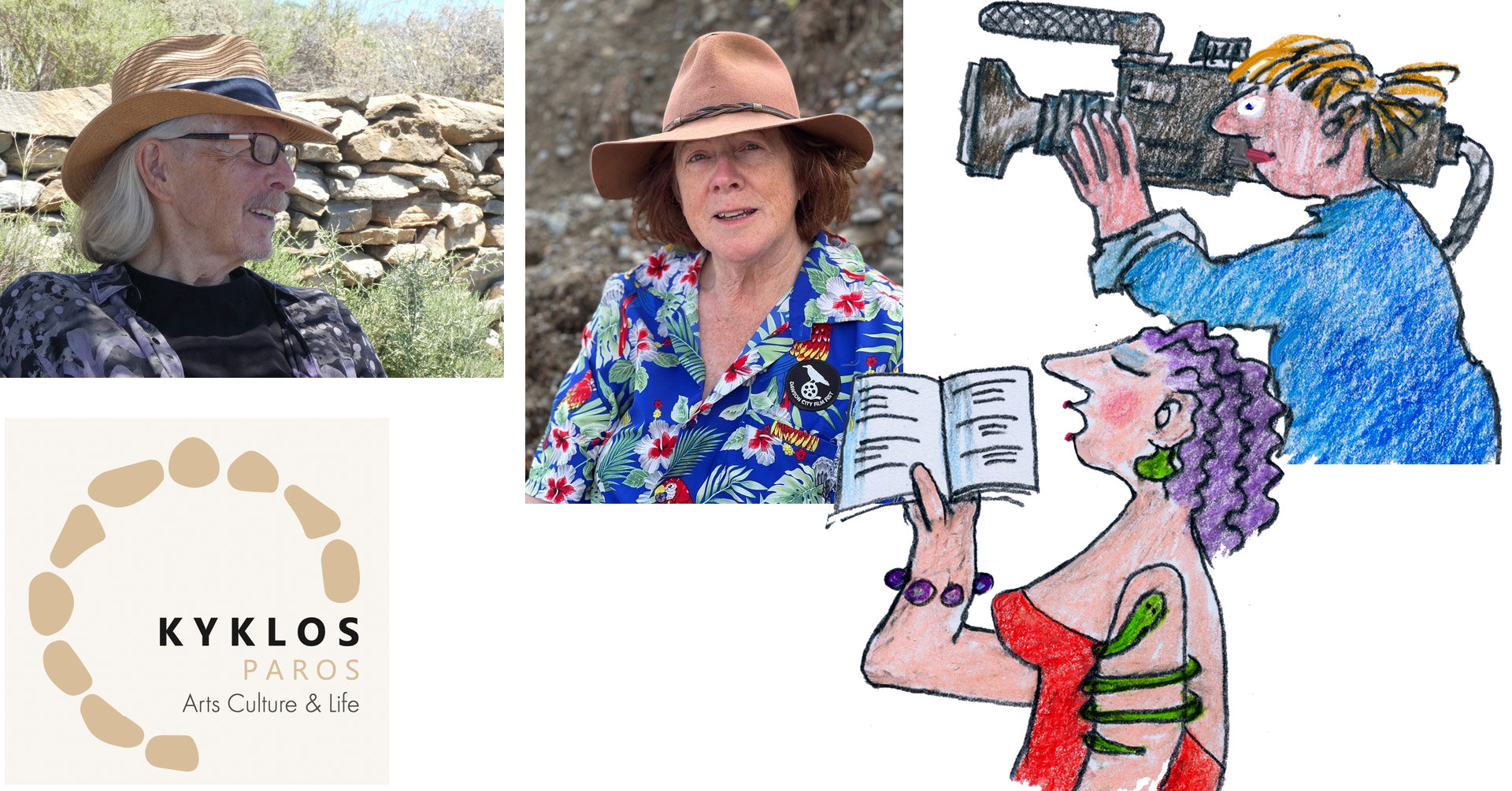 Charles Wilkins & Lulu Keating - Kyklos Paros