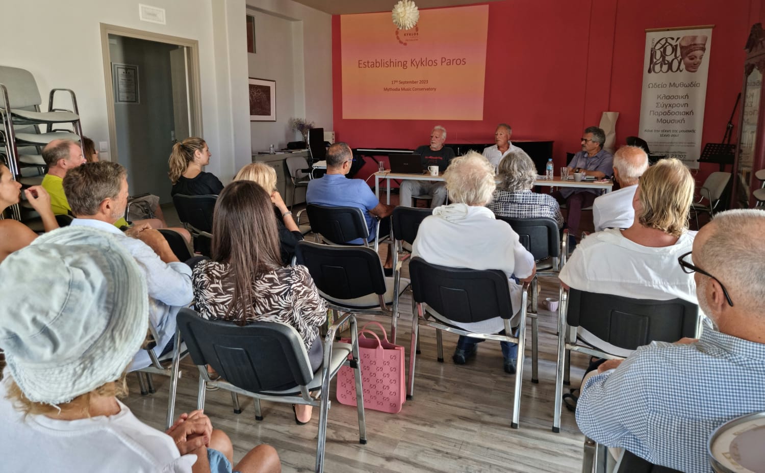 Kyklos Paros Registration - Kyklos Paros